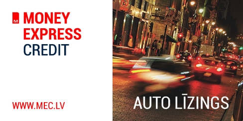 Finanšu kompānija Money Express — valūtas maiņa, investīciju zelts ...